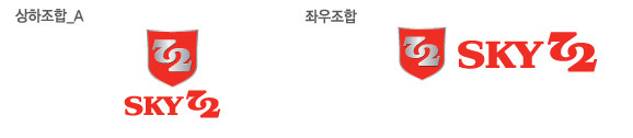 스카이72 골프클럽 Design Style Guide입니다.